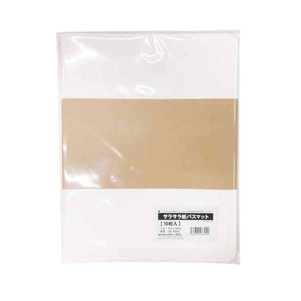 【ご購入後の当店からの連絡はご登録のメールアドレスに通知いたします。必ずご確認ください】