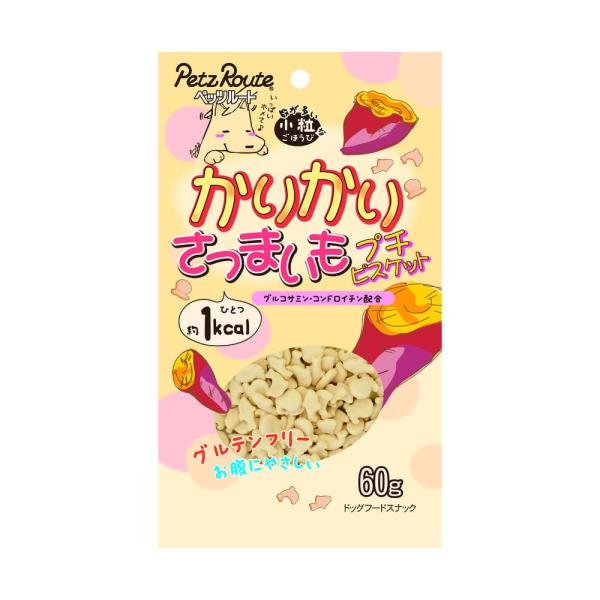 【ご購入後の当店からの連絡はご登録のメールアドレスに通知いたします。必ずご確認ください】