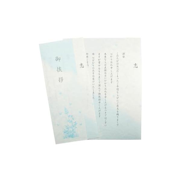 【ご購入後の当店からの連絡はご登録のメールアドレスに通知いたします。必ずご確認ください】