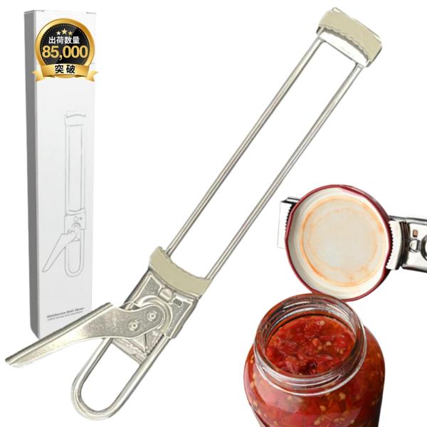 【ご購入後の当店からの連絡はご登録のメールアドレスに通知いたします。必ずご確認ください】【商品概要】??【製品仕様♪】本体サイズ：23.0×3.2×1.8cm、重さ：125g。素材にはステンレス鋼と高品質ゴムを使用しています。対応サイズは1...