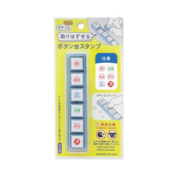 【ご購入後の当店からの連絡はご登録のメールアドレスに通知いたします。必ずご確認ください】