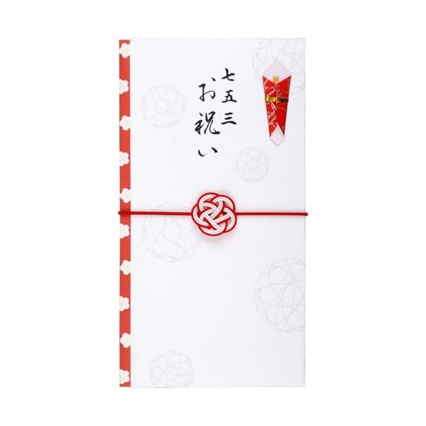 【ご購入後の当店からの連絡はご登録のメールアドレスに通知いたします。必ずご確認ください】