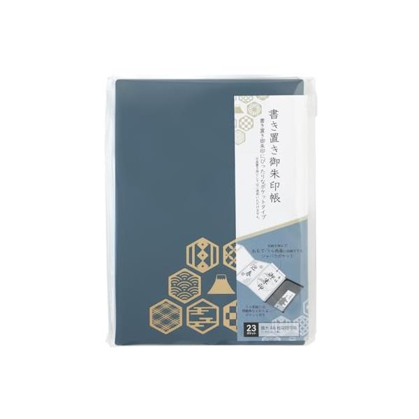 【ご購入後の当店からの連絡はご登録のメールアドレスに通知いたします。必ずご確認ください】