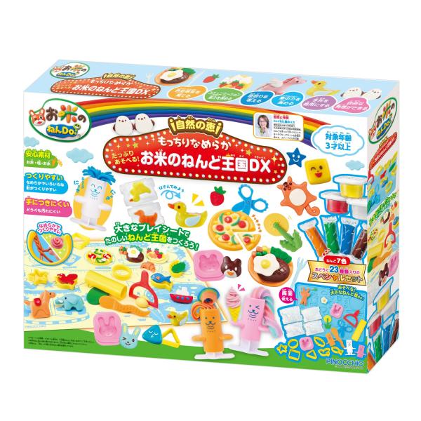 【ご購入後の当店からの連絡はご登録のメールアドレスに通知いたします。必ずご確認ください】