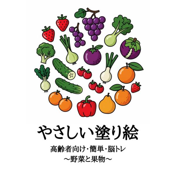 【ご購入後の当店からの連絡はご登録のメールアドレスに通知いたします。必ずご確認ください】