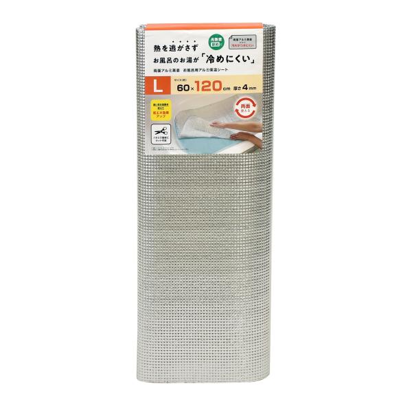 【ご購入後の当店からの連絡はご登録のメールアドレスに通知いたします。必ずご確認ください】