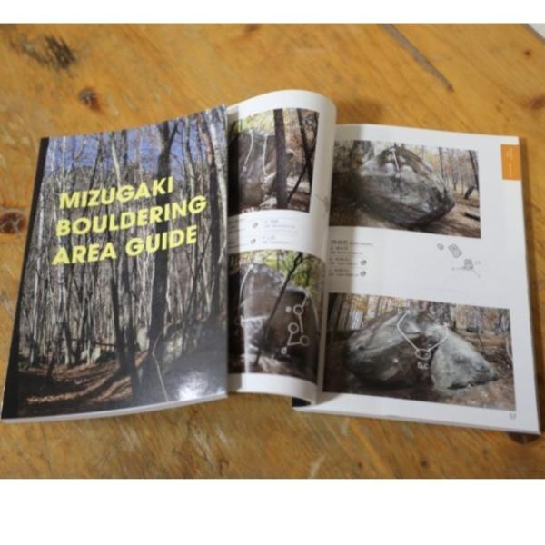 【商品名】瑞牆ボルダリングエリアガイド【出版社】ダイホールドクライミング　ボルダリング　トポ本書は、室井登喜男氏・中根穂高氏・中嶋徹氏３名の開拓者の監修のもと作成されました。瑞牆エリアのボルダリング課題を全編カラーで紹介し、交通案内や課題の...