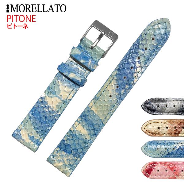 品番:D2653706素材:レザーブランド:Morellato モレラート [ PITONE ピトーネ ]取付幅:14mm,16mm,18mm尾錠幅:12mm,14mm,16mmベルト色:ブラック、ライトブラウン、ライトブルー、レッドバック...