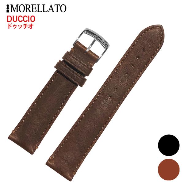品番:U3884A61素材:レザー（牛革）ブランド:Morellato モレラート [ DUCCIO ドゥッチオ ]取付幅:18mm,20mm,22mm尾錠幅:16mm,18mm,20mmベルト色:ブラック,モカブラウンバックル色:シルバー...