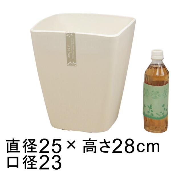 直径25cm　高さ28cm　口径23cm底直径16.5cm　内高さ27.5cm　内底直径16cm（直径は四角の1辺の長さです）重さ ： 約 0.55kg容量 ： 約 9リットル色 ： ホワイト素材 ： ポリプロピレン底穴 ： 有（ポリ栓付）...