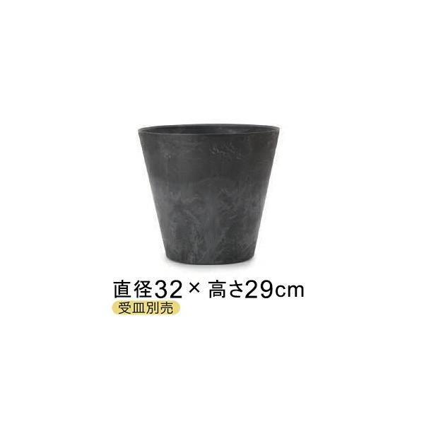 おしゃれ 植木鉢 大理石 ストーン調 トラバーチン模様 合成樹脂 黒色直径32cm　高さ29cm　口径31cm底直径20cm　内高さ26cm　内底直径20cm重さ ： 約 2kg容量 ： 約 10リットル色 ： ブラック素材 ： 樹脂・スト...