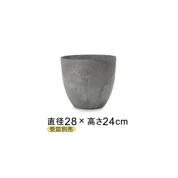 おしゃれ 植木鉢 大理石 ストーン調 トラバーチン模様 合成樹脂 灰色直径28cm　高さ24cm　口径27cm底直径15cm　内高さ18cm　内底直径22cm重さ ： 約 1.5kg容量 ： 約 8リットル色 ： グレー素材 ： 樹脂・スト...