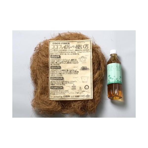 マルチング ヤシ 繊維 鉢底 アレンジ材料素材：ヤシの繊維特徴：ボリュームがあるので、ほぐしてプラ鉢の目隠しにもなります色：ナチュラル内容量：100ｇ