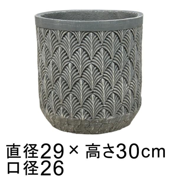 直径29cm　高さ30.5cm　口径26cm底直径22cm　内高さ29.5cm　内底直径18cm容量 ： 約 15リットル重さ ： 約 7kg色 ： ダークグレー系底穴 ： 有直径25cm以下の鉢の「鉢カバー」に使えます