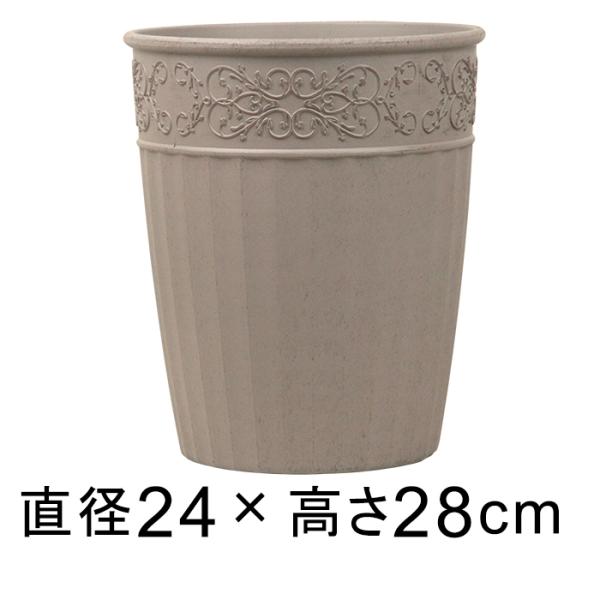 直径24cm　高さ28.5cm　口径22.5cm底直径17cm　内高さ28cm　内底直径16.5cm重さ ： 約 0.6kg容量 ： 約 7.5リットル色 ： ライトブラウン系底穴 ： 有