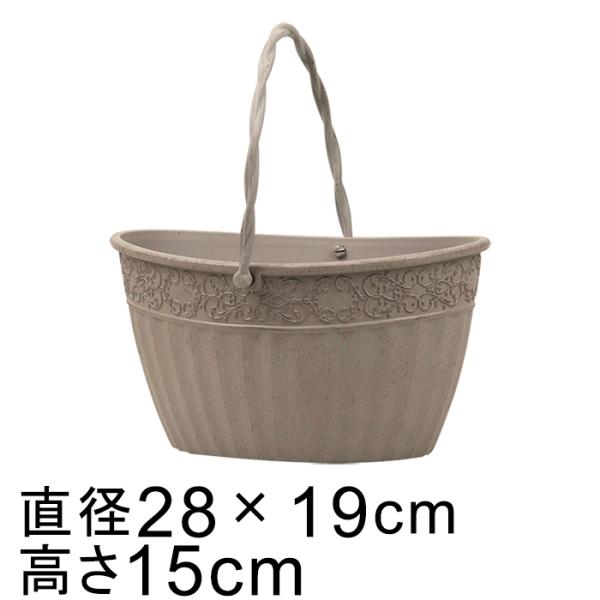 直径28cm×19.5cm　高さ15cm-15.5cm(取っ手含む30cm）　口径26.5cm×18cm底直径19cm×12cm　内高さ13.5cm-14cm(取っ手含む29cm）　内底直径18.5cm×11.5cm重さ ： 約 0.35k...