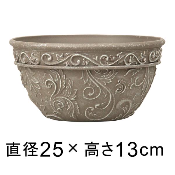 直径25cm　高さ13cm　口径23cm底直径13cm　内高さ12cm　内底直径12.5cm重さ ： 約 0.4kg容量 ： 約 4リットル 色 ： ダークブラウン系