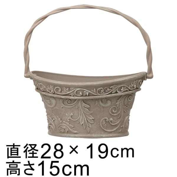 直径28cm×19cm(取っ手含む31cm）　高さ13.5cm-15cm(取っ手含む31cm）　口径26.5cm×17cm底直径19.5cm×12.5cm　内高さ12.5cm-14.5cm(取っ手含む29.5cm）　内底直径18.5cm×1...