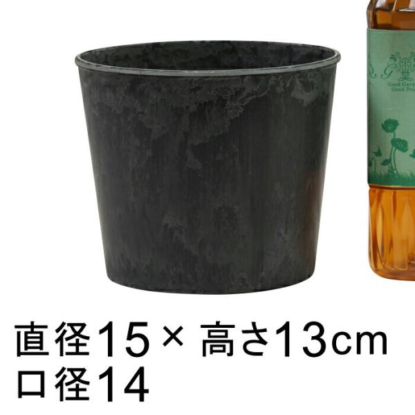 鉢カバー 軽量 4号鉢用 切り花のディスプレイ スタンド直径15.4cm　高さ13cm　口径14.6cm底直径12.3cm　内高さ12.5cm　内底直径11.6cm重さ ： 約 0.3kg容量 ： 約 1.7リットル色 ： ブラックグレー底...