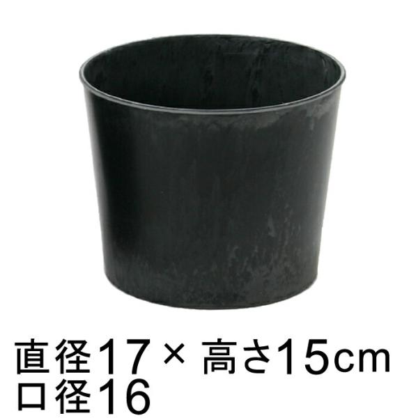 鉢カバー 軽量 5号鉢用 切り花のディスプレイ スタンド直径17cm　高さ15.5cm　口径16.5cm底直径13cm　内高さ15cm　内底直径12.5cm重さ ： 約 0.38kg容量 ： 約 2.3リットル色 ： ブラック素材 ： ポリ...