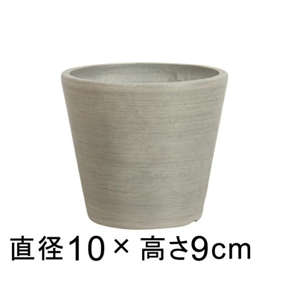 植木鉢 おしゃれ 鉢カバー 硬質・合成樹脂製直径10.2cm　高さ8.8cm　口径9cm底直径7cm　内高さ8.5cm　内底直径6cm重さ ： 約 0.15kg容量 ： 約 0.4リットル色 ： グレー系底穴 ： 無（水をためることができま...