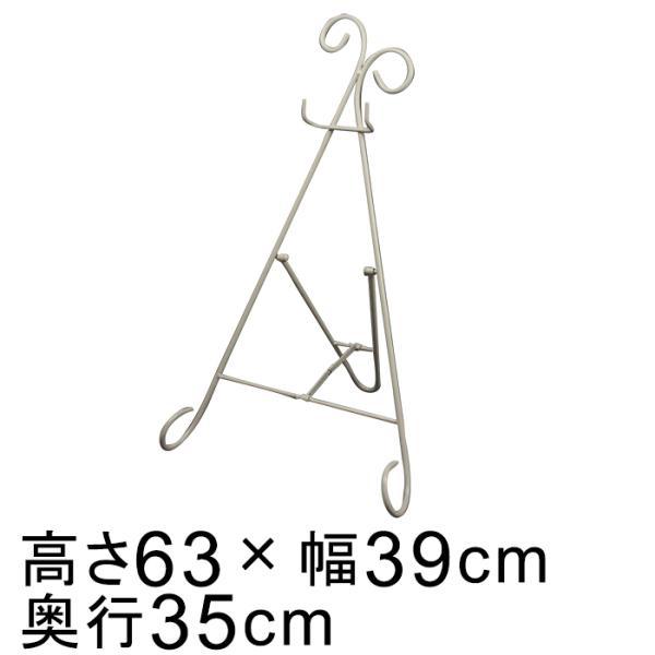高さ：約63cm（折り畳み時約68cm）幅：約39cm奥行：35cm（折り畳み時約8.5cm）素材 ： アイアン色 ： ホワイト2か所のフックの長さ：約4.5cmリースを2か所あるフックに引っ掛けるかS字フックがリースに付いている場合はS字...