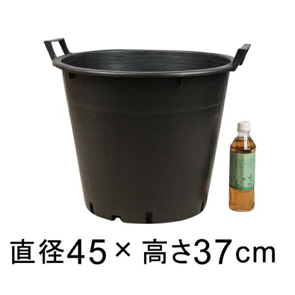 植木鉢 おしゃれ プラスチック 軽い ナーセリー 生産者向け イタリア製直径45cm（取っ手含む49cm）　高さ36.5cm（取っ手含む40cm）　口径40cm底直径30cm　内高さ36cm　内底直径29cm重さ ： 約 1.2kg容量 ：...