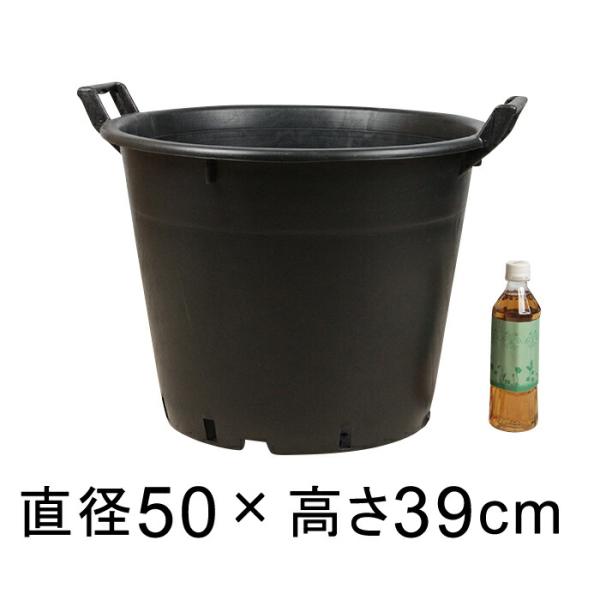 植木鉢 おしゃれ プラスチック 軽い ナーセリー 生産者向け イタリア製直径50cm（取っ手含む57cm）　高さ39cm（取っ手含む42cm）口径45cm底直径35cm　内高さ38cm　内底直径34cm重さ ： 約 1.8kg容量 ： 約 ...