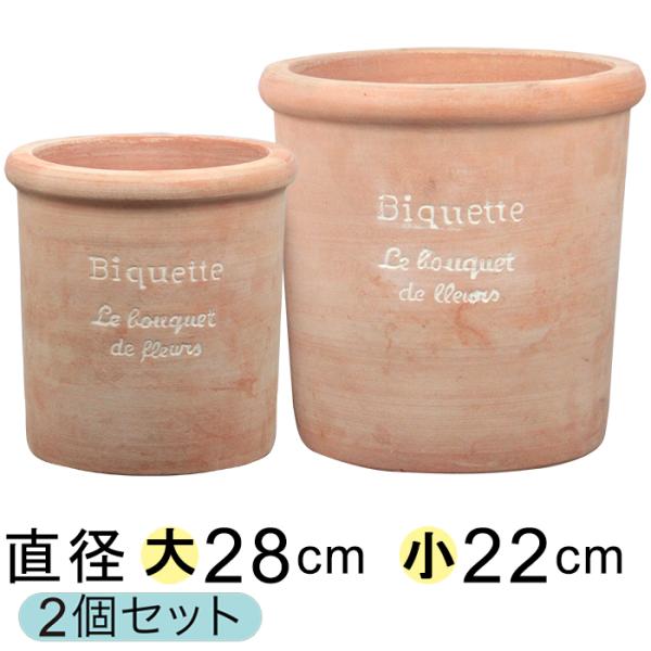 高品質撥水加工品 おしゃれ かわいい 植木鉢 草花 寄せ植え テラコッタ鉢使用上は問題ないものの、色ムラ・カケ・クボミ・焼きヒビ・汚れ・歪み・キズなど、外見上で少々気になるものを「わけあり」としています。見る人によっては全く気にならない程度...
