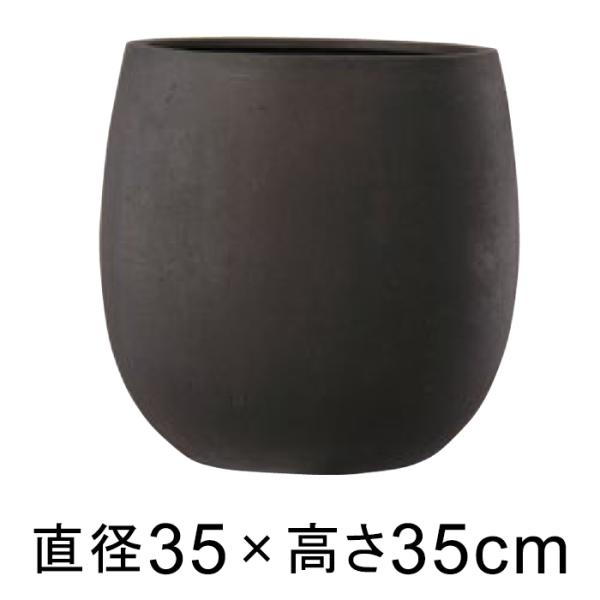 直径35cm（一番太い部分）　高さ35cm　口径26.5cm内高さ34cm　内底直径20cm重さ ： 約 2.6kg容量 ： 約20L素材 ： ガラス繊維強化プラスチック色 ： アンティーク ブラウン底穴 ： 有鉢カバーとしてご使用いただく...