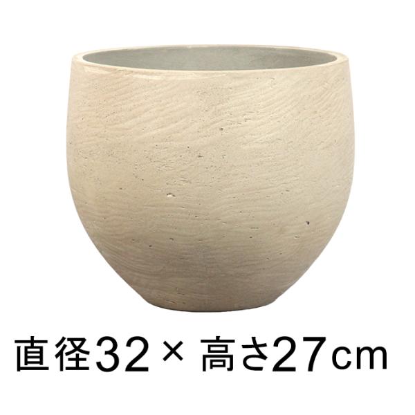 直径31.5cm（一番太い部分）　高さ27cm　口径27cm底直径14cm　内高さ25.5cm　内底直径13cm土容量 ：約13L重さ ： 4.5kg材質 ： セメント＋ファイバーグラスの混合色 ： ウォッシュグレー底穴 ： 有寒冷地 ： ...
