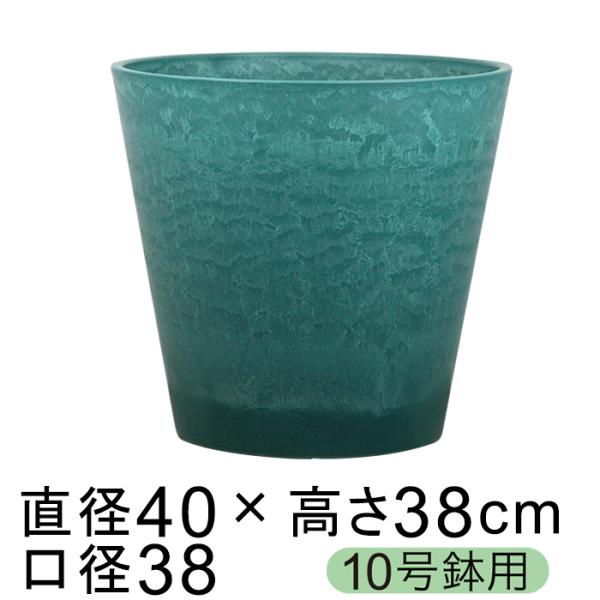 植木鉢 おしゃれ 鉢カバー 重厚 造花 フェイク 観葉 植物 灰直径40cm　高さ38cm　口径38cm底直径27cm　内高さ37cm　内底直径25cm重さ ： 約 3.7kg容量 ： 約 29リットル色 ： ブルー系表面に素材の自然な色ム...