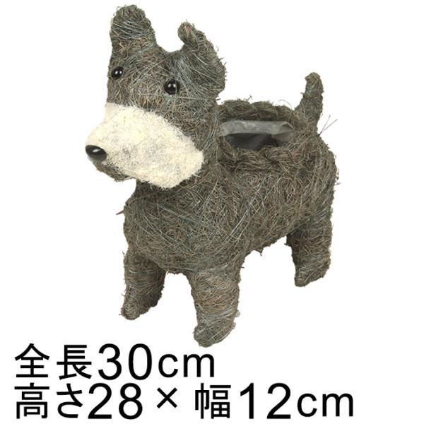 全長30cm　高さ28cm　幅12cm色 ： グレー系背中の穴のサイズ直径9cm　深さ9cm天然素材で作られた可愛い動物のバスケット観葉植物やお花の鉢などを入れたりしてお部屋やお庭のワンポイントに造花や小物を入れて使用してもGood内側のビ...