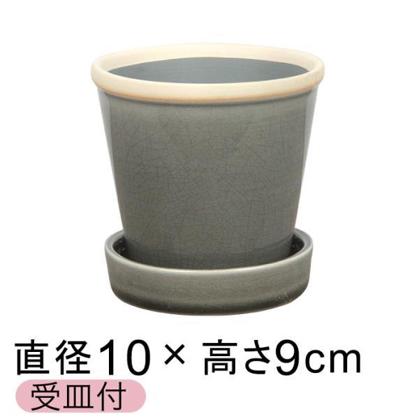 直径10cm　高さ9cm　口径9cm底直径6.5cm　内高さ8cm　内底直径6cm重さ ： 約 0.25kg容量 ： 約 0.4リットル底穴 ： 有-----　写真の受皿　-----直径9cm　高さ2cm　内底直径7cm重さ ： 0.1kg...