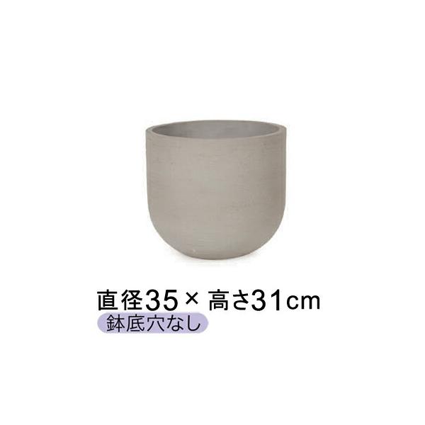 大型 植木鉢 おしゃれ モダン 送料無料 ファイバー ポリレジン直径35cm　高さ31cm　口径31cm底直径17cm　内高さ30cm　内底直径17cm土容量 ： 20L重さ ： 4kg材質 ： ファイバーポリレジン色 ： ウォームグレー底...