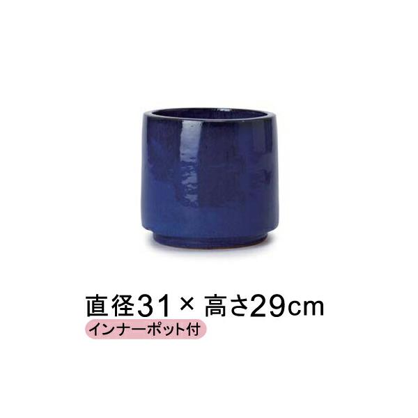 鉢カバー おしゃれ プランター 陶器 観葉植物直径 31cm　高さ 29cm　口径 26.5cm土容量 ： 14L重さ ： 11kg材質 ： 陶器色 ： ブルー系底穴 ： 有寒冷地 ： 使用可個体差 ： 釉薬色の個体差が若干あり★受皿は付き...