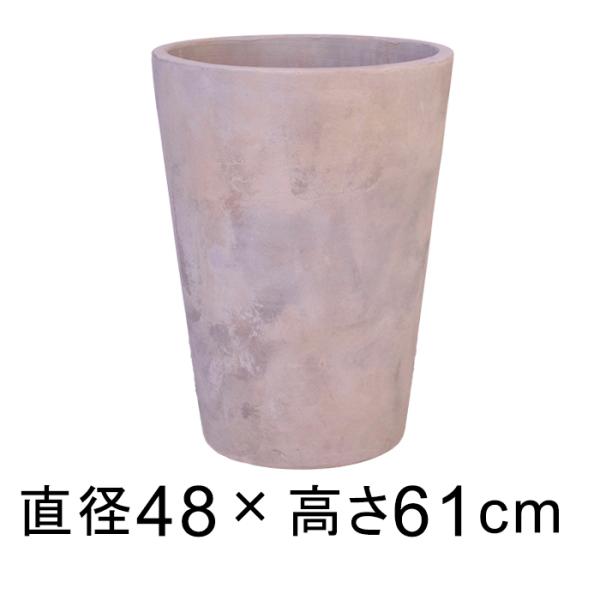 植木鉢 おしゃれ テラコッタ 大型 アンティーク メーカー直送直径48cm　高さ61cm　口径42cm底直径31cm容量 ： 約 62リットル重さ ： 約 22kg色 ： グレーとブラウンの中間色・ショコラ・モカ底穴 ： 有