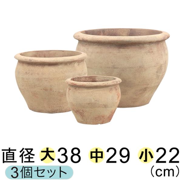 大　直径38cm　高さ29cm　口径31cm　　底直径22cm　内高さ26.5cm　内底直径16cm　　容量 ： 約 16リットル　　重さ ： 約 9kg中　直径29cm　高さ22cm　口径25cm　　底直径19cm　内高さ21cm　内底直...