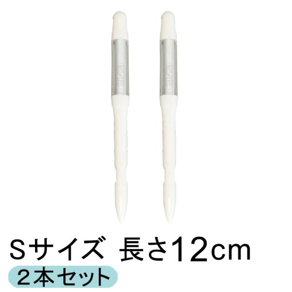 Sサイズ 【2本セット】長さ：12cm直径6〜9cmの鉢用色 ： ホワイト◆◇水やりのタイミングを色でお知らせ♪◆◇【植物を枯らしてしまう理由の8割は、水やりの失敗】水をやり忘れて枯らしてしまうこともありますが、意外と多いのが水をやりすぎて...