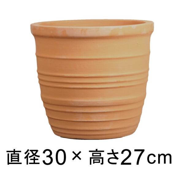 植木鉢 おしゃれ テラコッタ使用上は問題ないものの、色ムラ・カケ・クボミ・焼きヒビ・汚れ・歪み・キズなど、外見上で少々気になるものを「わけあり」としています。見る人によっては全く気にならない程度のものもあります。（写真は通常の商品のものです...