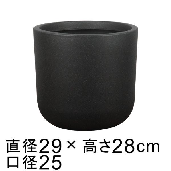 直径29.5cm　高さ28cm　口径25cm底直径17cm　内高さ27.5cm　内底直径19cm重さ ： 約 0.7kg容量 ： 約 10リットル色 ： ブラック系底穴 ： 有高い質感の合成樹脂製超軽量で、持ち運びも簡単陶器のように割れず、...