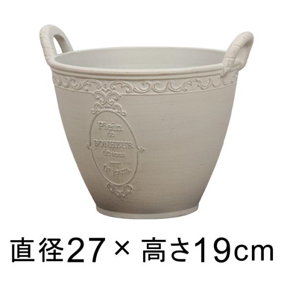 直径23cm(取っ手部含む27cm）　高さ19cm(取っ手部含む22cm）　口径21cm底直径12.5cm　内高さ18cm(取っ手部含む21cm）　内底直径11.5cm重さ ： 約 0.4kg容量 ： 約 4.5リットル色 ： アンティーク...