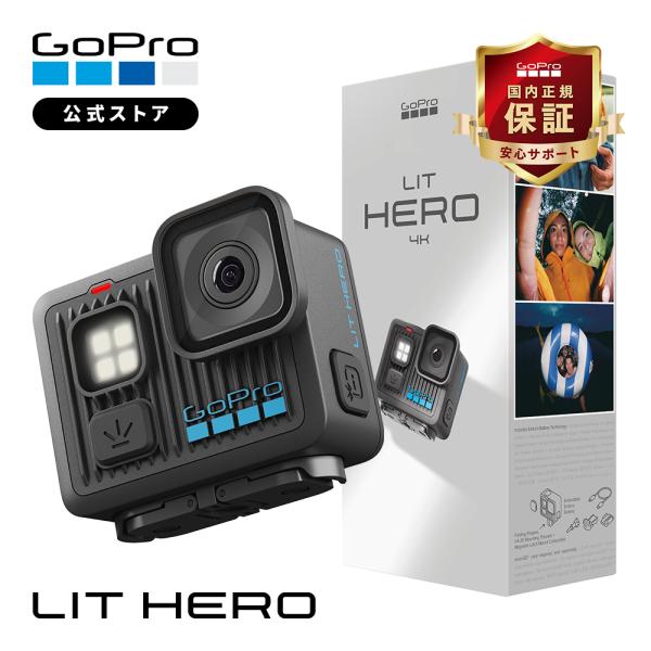 爆買
