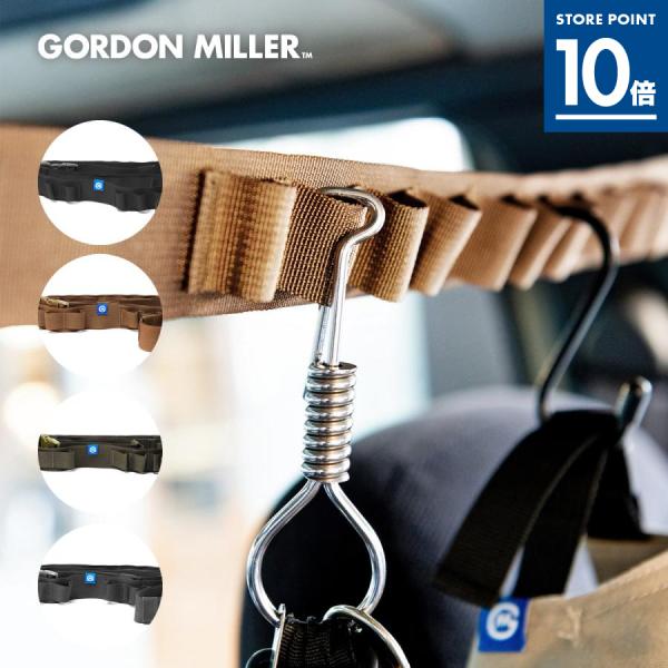 GORDON MILLER HANGING STRAP丈夫なナイロン製のハンギングストラップアシストグリップやヘッドレストのシャフトへ取付けてご使用いただけます。カラビナやフックを使い小物を吊るしたり、ハンガーで洋服やグローブを吊るしたりと...