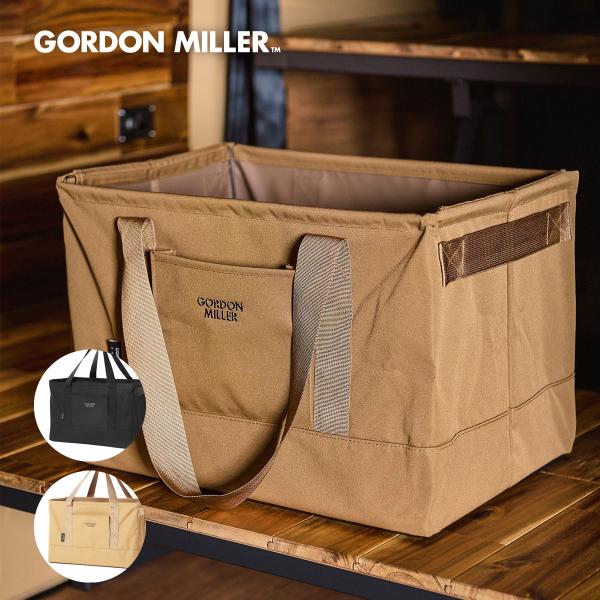 【GORDON MILLER / ゴードンミラー】CORDURA WIRE TOOL BUCKET 40Lシンプルなバケツ型のソフト収納になります。コヨーテとブラックの２色展開。ワイヤーフレームを採用しタフなつくり。素材はコーデュラを使用、...