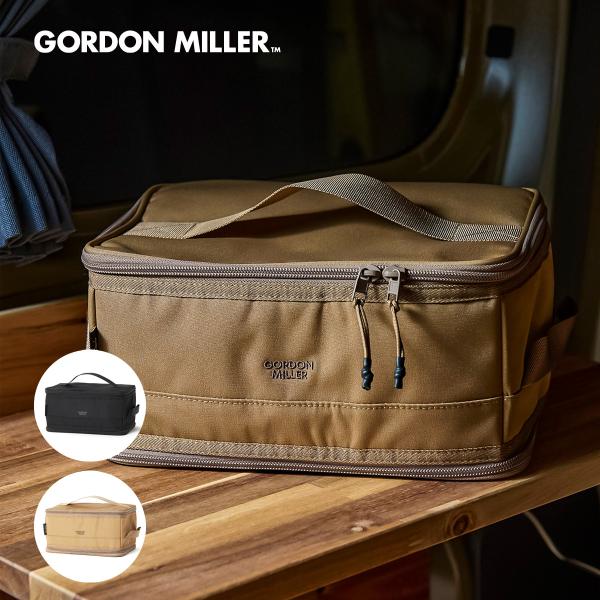 【GORDON MILLER / ゴードンミラー】GORDON MILLER CORDURA SOFT MULTI CONTAINER 10Ｌ摩擦・引き裂き・擦り切れに対する強度と耐久性を誇るCORDURA FABRICに表面には撥水加工、...