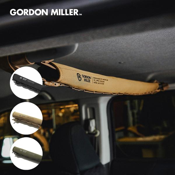 【GORDON MILLER / ゴードン ミラー】SOFT HANGING BARウエットスーツ（ネオプレーン）素材なので、防水性や耐久性に優れているソフトハンギングバーです。マリンスポーツやアウトドアにおすすめです。車のアシストグリップ...