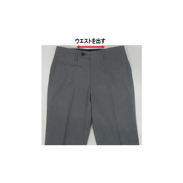 ※当店のスーツやパンツのご注文とともに「買い物かご」に入れてください。※お直しをご注文の際、お支払方法はクレジットカード決済もしくは銀行振込にてお願い致します。（お直しは前払いにてお願いしていますので、申し訳ございませんが代金引換はご利用い...