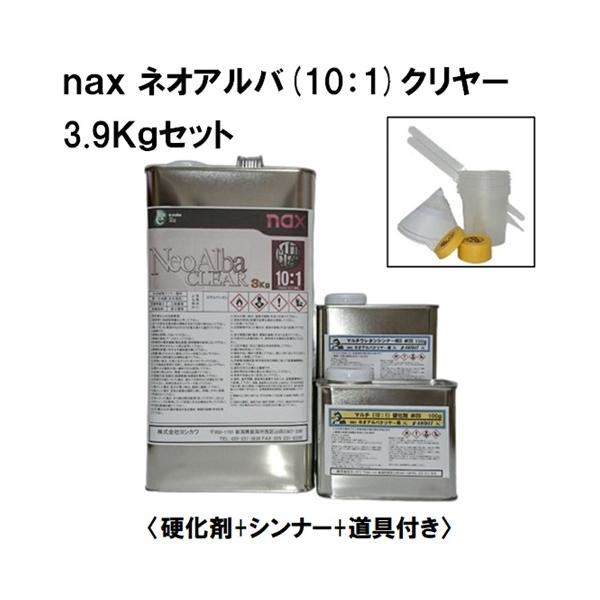 日本ペイントネオアルバ３Kgセットは、ごみが付きにくい最速指触設計です。紫外線吸収剤を配合し、供給クリヤー並みの品質を実現。高外観仕上げが可能。