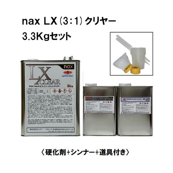 特殊ポリマーにより優れた外観・肉持ち感を発揮します。また乾燥後のつや残りが非常に優れています。肌伸びが良く平滑に仕上がるため、作業性が向上します。塗装時間の短縮が可能です。60℃×12分でポリッシュ可能な速乾タイプです。ブース滞留時間短縮に...